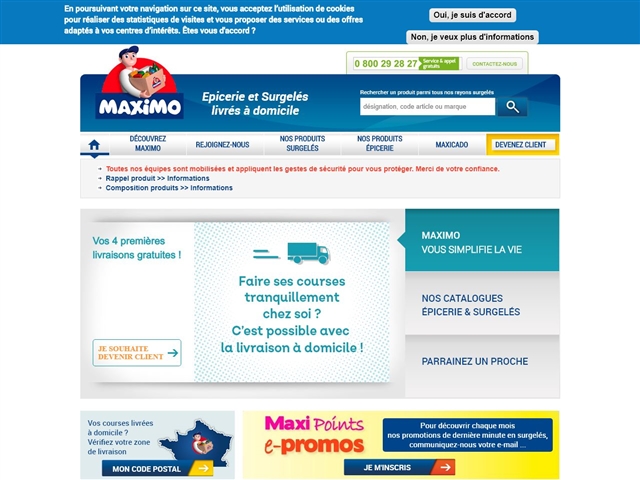 Maximo | Netguide
